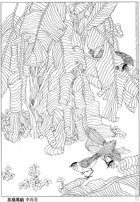 工笔花鸟设计图 绘画书法 文化艺术 设计图库 昵图网