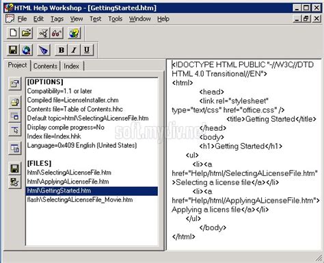Html Help Workshop — скачать бесплатно последнюю версию для Windows