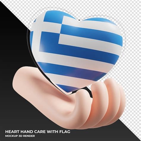 Premium PSD Greece Flag With Heart Hand Care Realistic D Textured