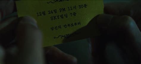 What Happened In Squid Game After The Last Game TVovermind