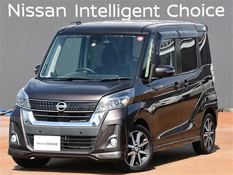 デイズルークス 660 ハイウェイスターx Gパッケージ 純正ナビドラレコetc富山の中古車詳細 中古車なら【カーセンサーnet】