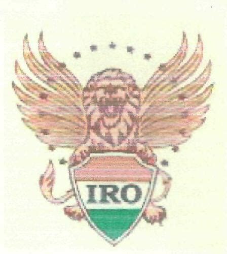 Iro Trademark Detail Zauba Corp