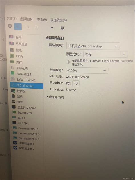 Kvm虚拟机使用桥接方式时和宿主机无法通信的解决方案kvm虚拟机网络跟主机不通 Csdn博客