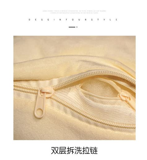 可拆洗 加長 冰絲 豆豆絨 涼感 坐墊 靠墊 三角枕 大號款 靠腰墊 靠腰 座墊 靠墊 露天市集 全台最大的網路購物市集