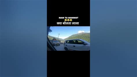 गर्ल एंड बॉयस Shortvideo Follow Delhikakroliya0001 Youtube