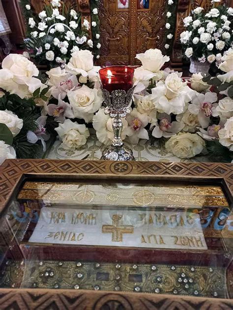 Sfânta Liturghie de hram la biserica Sfinţii Arhangheli Mihail şi