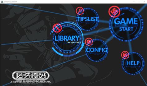 [avg]匿名代码 Anonymous Code 官方中文版 天遊二次元