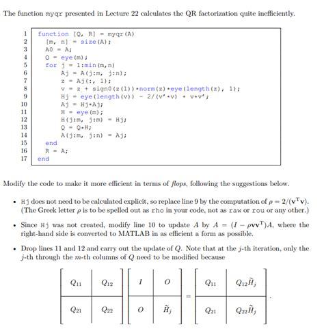 Solved The Function Myqr Presented In Lecture Calculates Chegg
