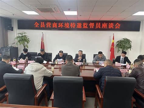 阳新营商下午茶架起政企连心桥 环境 问题 企业