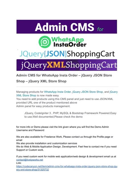 Ppt Jquery Xml Shopping Cart With Admin Cms Powerpoint Presentation