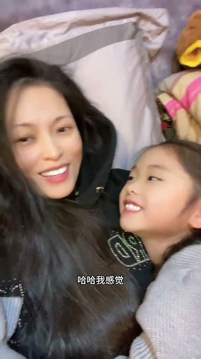 这就是我的女儿，那个在台湾说自己是中华儿女却被网暴的小女孩。当她知道我被移民署约谈后，她是这样做的 台湾小当归壹壹 台湾 Youtube