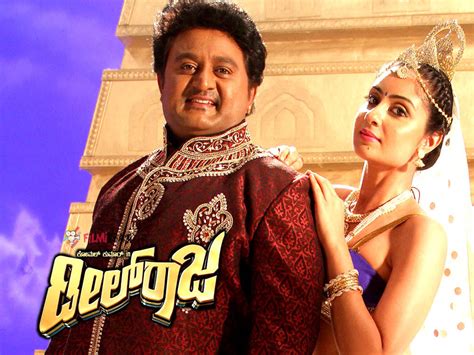 Deal Raja Preview Deal Raja Story Synopsis Deal Raja Kannada Movie