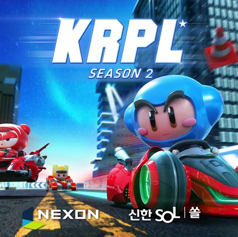 KRPL season2 캐릭터 포트폴리오 크몽