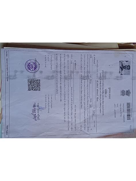 11zon Jpeg To Pdf Pdf