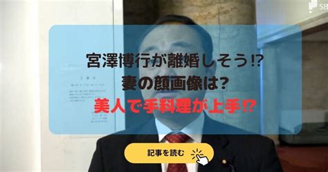 ねこまんま あなたの気になる情報を盛りだくさんでお届けします！