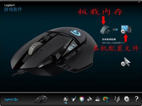 鼠标连点器在游戏中失效的解决方案避免影响游戏体验 摩托罗拉手机报价