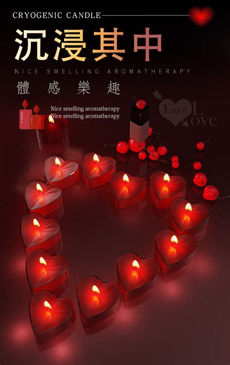 送280ml潤滑液enjoy Love ‧ 心形低溫蠟燭 享受另類體感樂趣r 20情趣用品跳蛋飛機杯按摩棒 秋香情趣用品