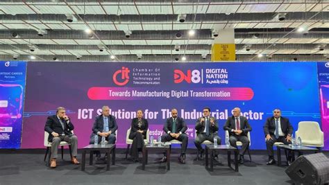 نائب وزير الاتصالات زودنا منح بناء القدرات الرقمية 25 ضعفا الوطن