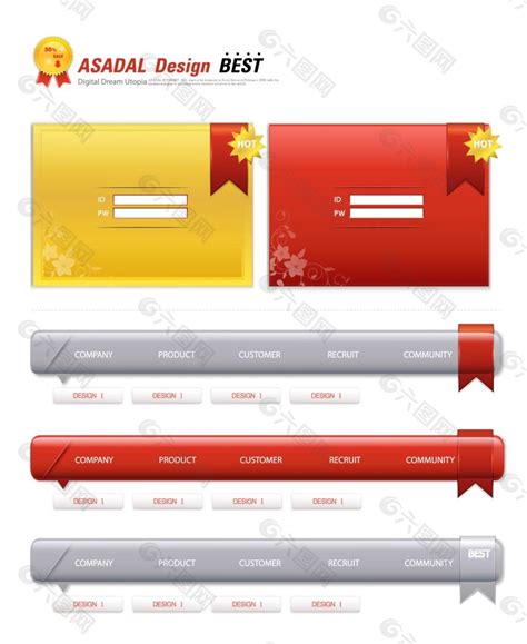 Ui