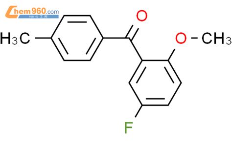 60972 09 0methanone 5 Fluoro 2 Methoxyphenyl4 Methylphenyl 化学式、结构