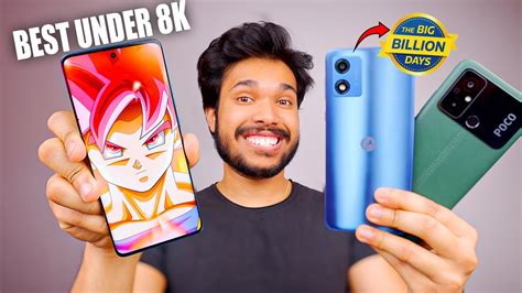 Best Phone Under 8K in BBD sale *Cheapest Phone is Sale * - YouTube