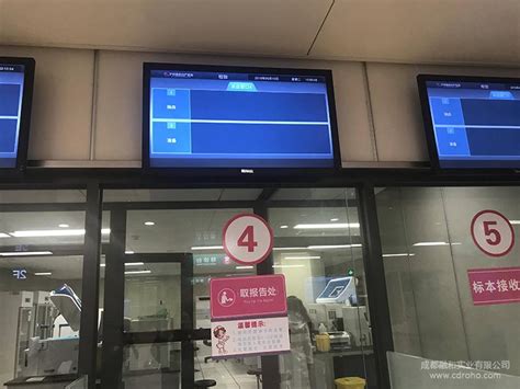泸州锦欣妇产医院 成都融和实业有限公司