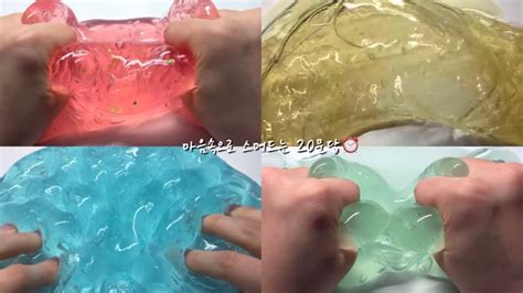 마음속으로 스며드는 20문답 소규모 시리즈 액괴 소시액 소규모 시리즈 액괴 액괴 시리즈 문답 시리즈 액괴 YouTube