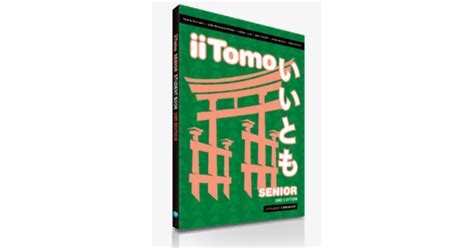 Lilydale Books Iitomo Senior Student Book Ebook 2e