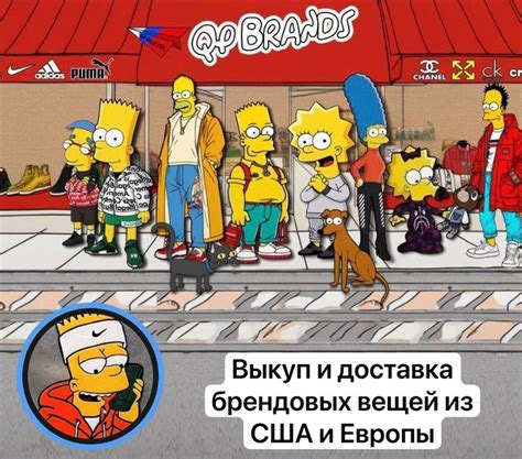 Ясмина Булатова ВКонтакте