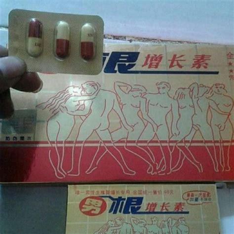 Jual Obat Kuat Pria Nangen Zengzhangsu Asli 100 Original Obat Kuat