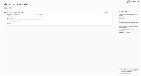Microsoft Visual C Or Greater Is Required Get It With
