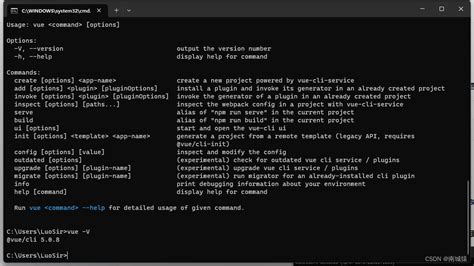 vue 3安装 windows安装vue3 csdn博客