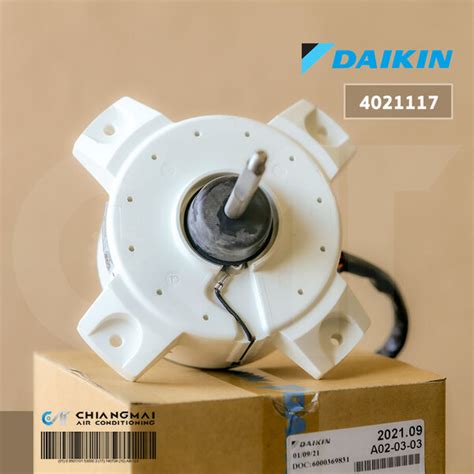 4021117 มอเตอร์แอร์ Daikin มอเตอร์แอร์ไดกิ้น มอเตอร์คอยล์ร้อน (KFD-280 ...