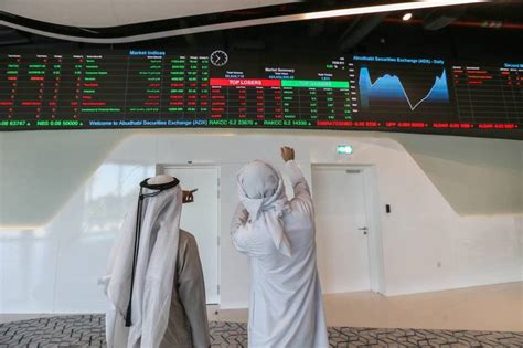 3 شركات إماراتية إلى مؤشرات إم إس سي آي صحيفة الخليج