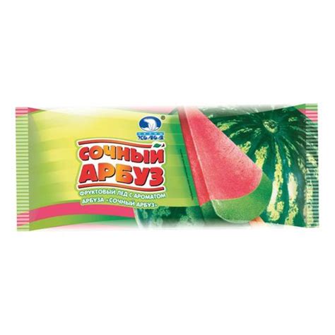 Мороженое фруктовый лед Челны Холод Сочный арбуз 70 г купить с доставкой на дом в Купер