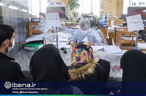 آیین‌نامه پرداخت وام به کارکنان بانک‌ها ابلاغ شد
