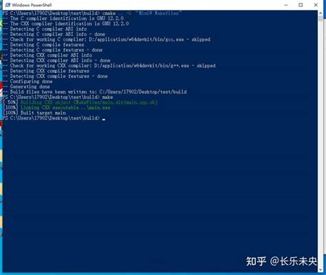 Windows下cmake编译环境搭建 知乎