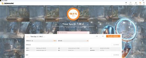 讯景7900xtx烤鸡结温90°显卡65°正常吗？ Nga玩家社区