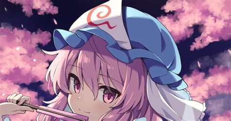東方project ゆゆさま ひややのイラスト Pixiv