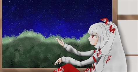 東方 色々修正verの妹紅 ノミ八やり天城天音のイラスト Pixiv