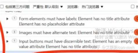 为什么网页里js文件不能用了，网页的效果全没了 知乎
