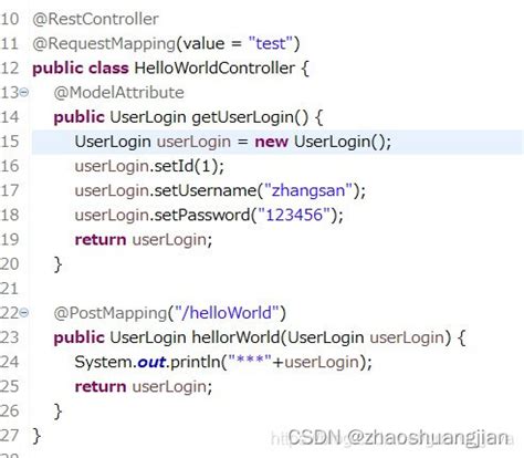 spring常用注解全 阿里云开发者社区