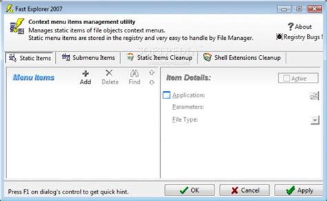 fast explorer context menu extension dll download softpedia