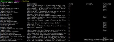 Minio实现文件上传下载和删除功能curl Minio Csdn博客 Minio实现文件上传下载和删除功能curl Minio Csdn博客