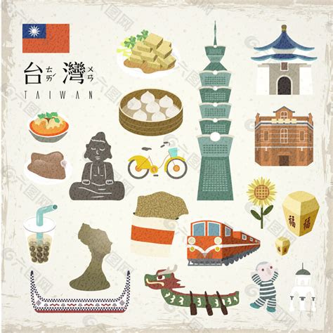 台湾旅游景点平面广告素材免费下载 图片编号 7778288 六图网