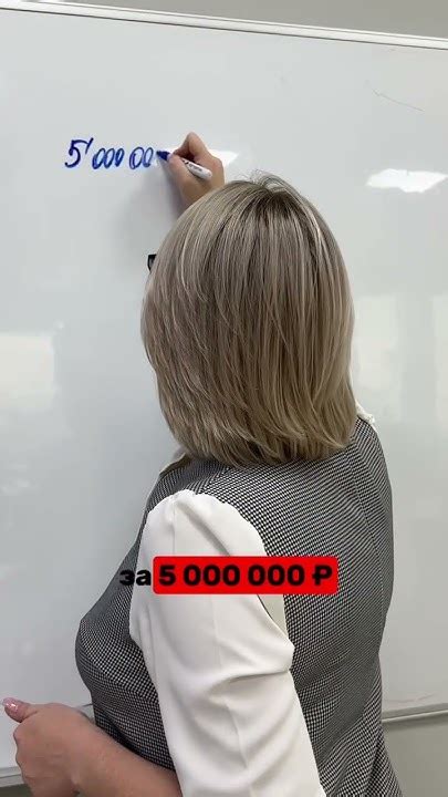 Как досрочно выплатить ипотеку Запись на консультацию 79181802538