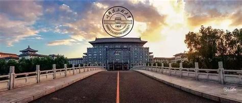 汇总 哈尔滨工程大学23年拟录取名单超全汇总！（下篇 知乎