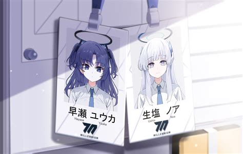 Yuuka And Noa Blue Archive Drawn By Yuki Asayuki Danbooru Yuuka And Noa Blue Archive Drawn By Yuki Asayuki Danbooru