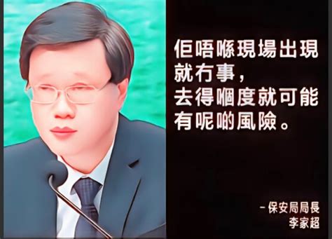 中國網紅稱母親血癌獲台灣人捐百多萬 被踢爆遊日本買靚車拒認錯 反指台灣人另有目的 LIHKG 討論區