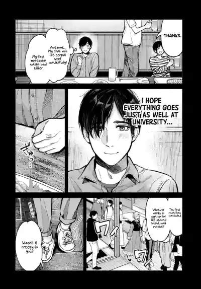 Parasite Of Loneliness Chapter 1 Nhentai Hentai Doujinshi And Manga